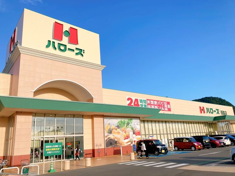 ハローズ西脇店の施設・店舗情報（兵庫県西脇市）｜催事スペース【スペースラボ】